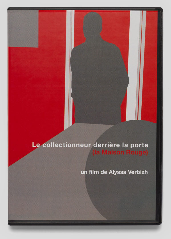 collection Antoine de Galbert – antoine de galbert